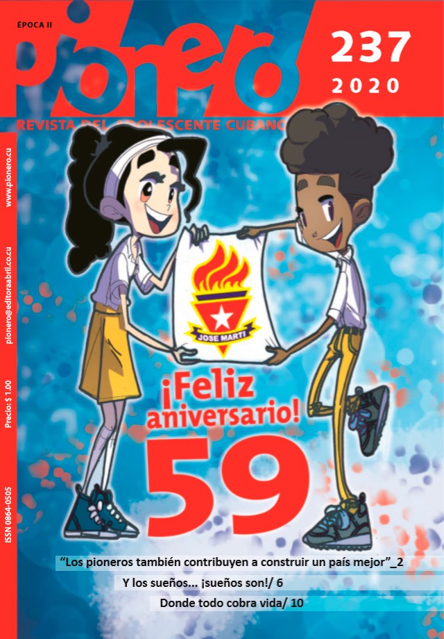 Cubaeduca | Curricular