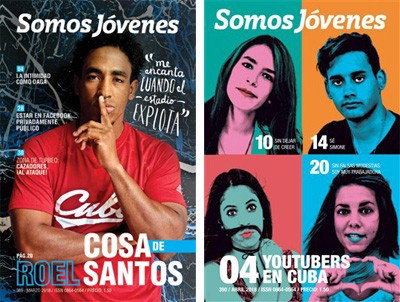 Cubaeduca | Curricular